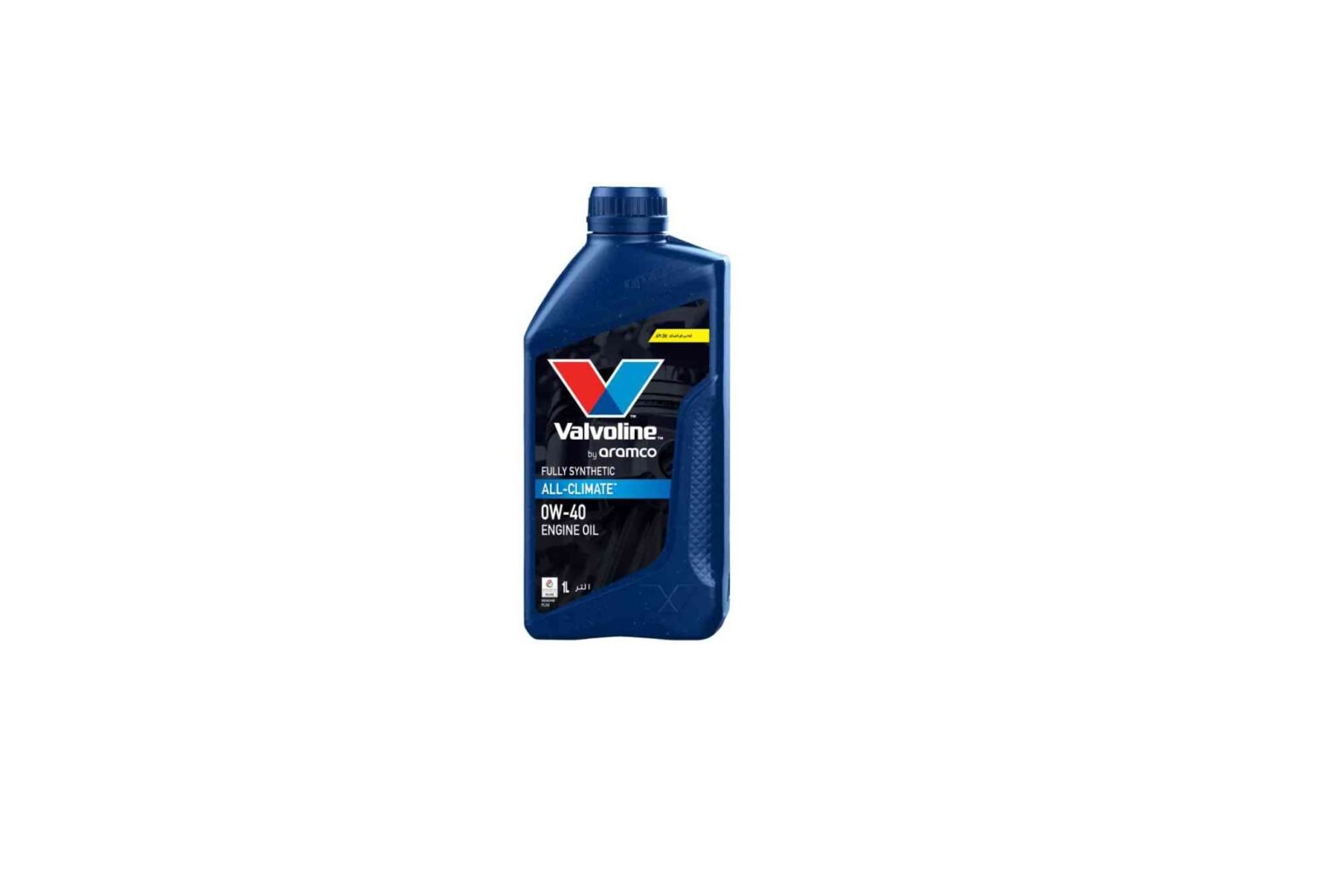 6 Best Car Engine Oils in Dubai